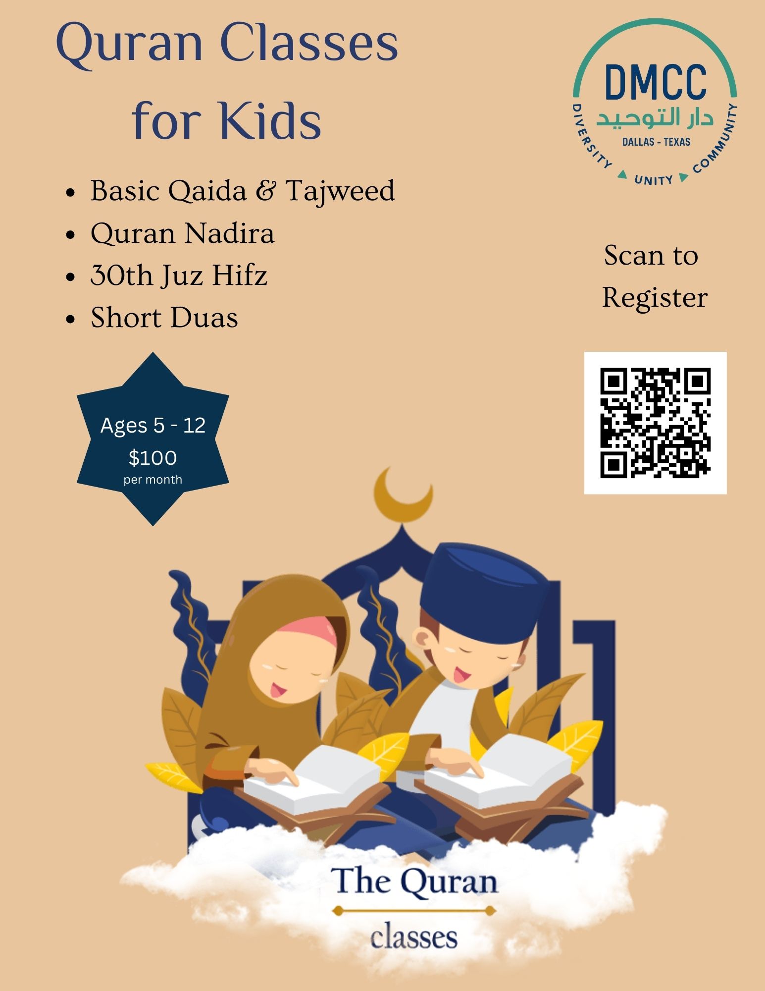 Quran Class – DMCC